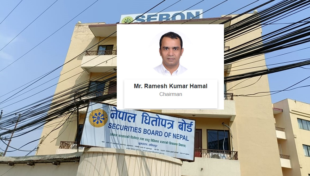 नयाँ स्टक एक्सचेञ्ज सेटिङ्गमा आएको खुलासा